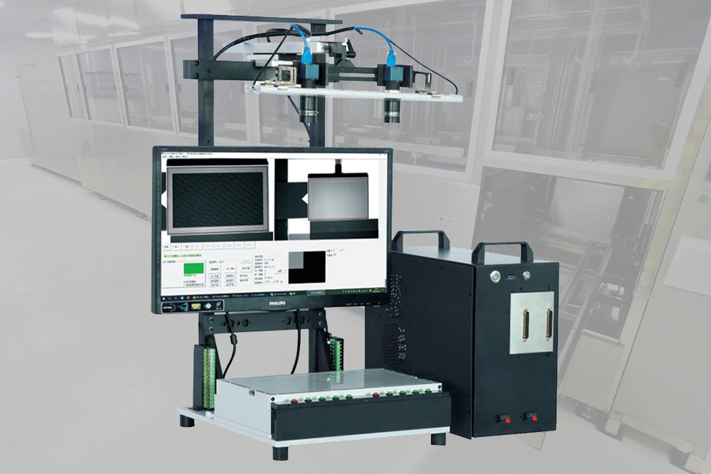 Test Equipments-Guangdong Shengfeng Technology Co., Ltd. (referred to ...